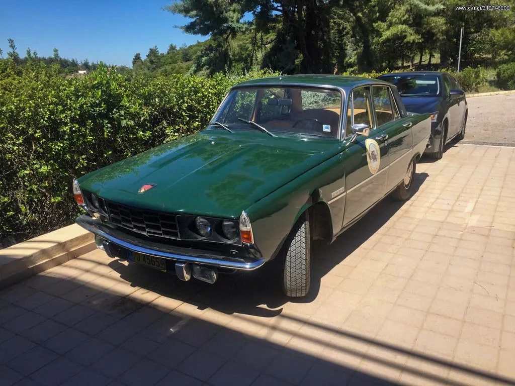 Rover 2000 – ΤΕΧΝΟΛΟΓΙΚΟ ΜΟΥΣΕΙΟ ΦΑΕΘΩΝ